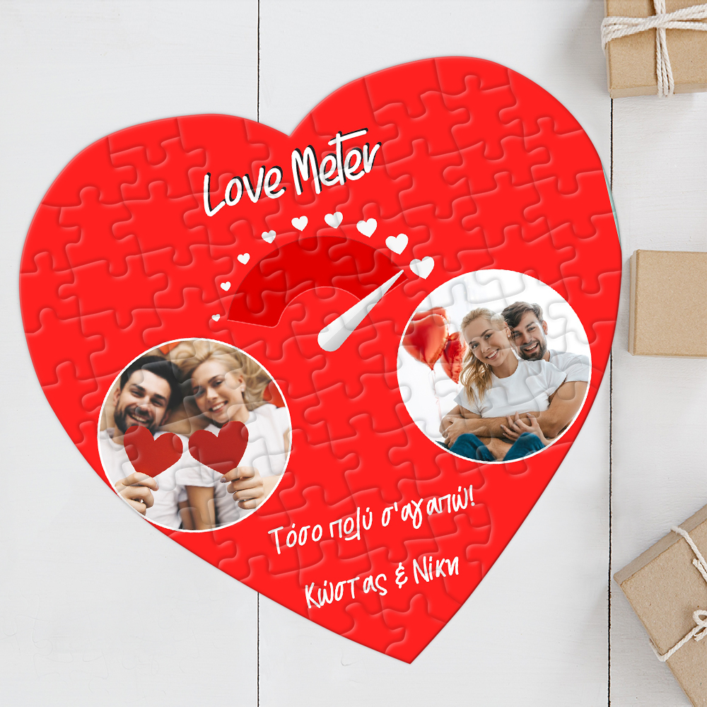 Love Meter - Puzzle - Puzzle | Memorybox